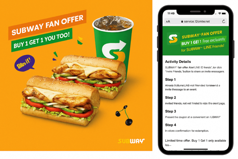 Echoss Wizard｜Digital Stamp Card, Coupon, Roulette Event